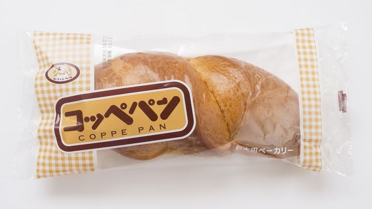 34 Ide/ Contoh Desain Kemasan Plastik Roti