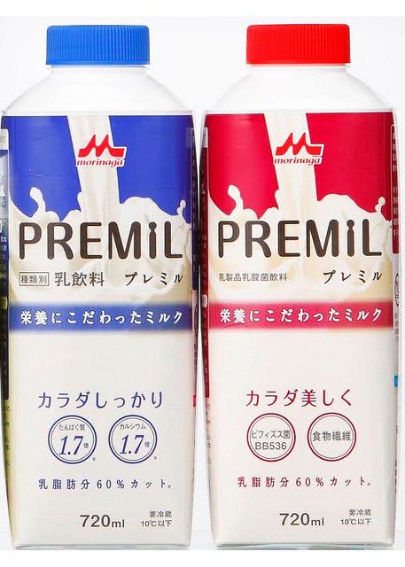 22 Ide Desain Kemasan Susu